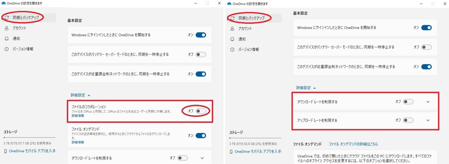 Excel VBAで「ActiveWorkbook.Path」 「ThisWorkbook.Path」コードが利用できなくなった時の対処方法 | プログラミング カフェ エスコード